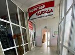 Одежда (ulitsa Baltakhinova No:17), giyim mağazası  Ulan‑Ude'den
