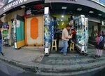 Electronics Shop (Department of La Paz, Provincia Murillo, La Paz, Max Paredes, Gran Poder, Calle Vicente Ochoa, 770), elektronik eşya mağazaları  La Paz'dan