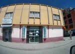 Pharmacies (Department of La Paz, Provincia Murillo, El Alto, Alto de Alianza, Pedro Jose de Guerra, 323), eczaneler  El Alto'dan