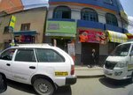Call Centers (Department of La Paz, Provincia Murillo, El Alto, Arturo Valle, 38), çağrı merkezleri  El Alto'dan