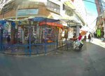 Local tienda (Department of La Paz, Provincia Murillo, La Paz, Centro, El Rosario, Calle Mariano Graneros, 121), mini-market  Bolivya'dan