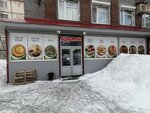 Дружба (Yubileynaya ulitsa No:8А), kafe  Kirovsk'tan
