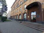 Посольство Швейцарской Конфедерации (Svabody Square No:11), büyükelçilikler ve konsolosluklar  Minsk'ten