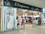 Elegance (ulitsa Marshala Zhukova No:4, posyolok ZYaB), i̇ç giyim ve mayo mağazası  Naberejniye Çelny'den (Yar Çallı'dan)