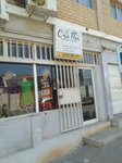 Cris flores (Luanda, Rua M), dış giyim mağazası  Loanda'dan