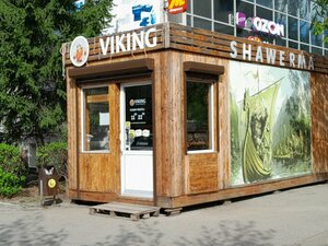 Fast food (Gaya Boulevard No:1А, 12th Quarter), fast food  Tolyatti'den (Togliatti'den)