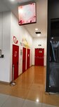 Туалет для инвалидов (Komsomolskaya Street No:112, Ufa), engelliler için tuvalet  Ufa'dan