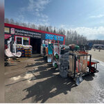 Строительный рынок (No:63, territoriya ​Mekhanicheskiye Masterskiye, derevnya Mityayevo), yapı mağazası  Kalujskaya oblastından