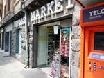 Food (Mashtots Avenue No:39), market  Erivan'dan