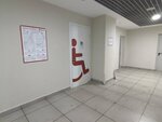 Туалет для инвалидов (Kopeyskoye highway No:64), engelliler için tuvalet  Çeliabinsk'ten