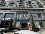 West Market (Mahtumquli Street No:99, Yashnabad City District), market  Taşkent'ten