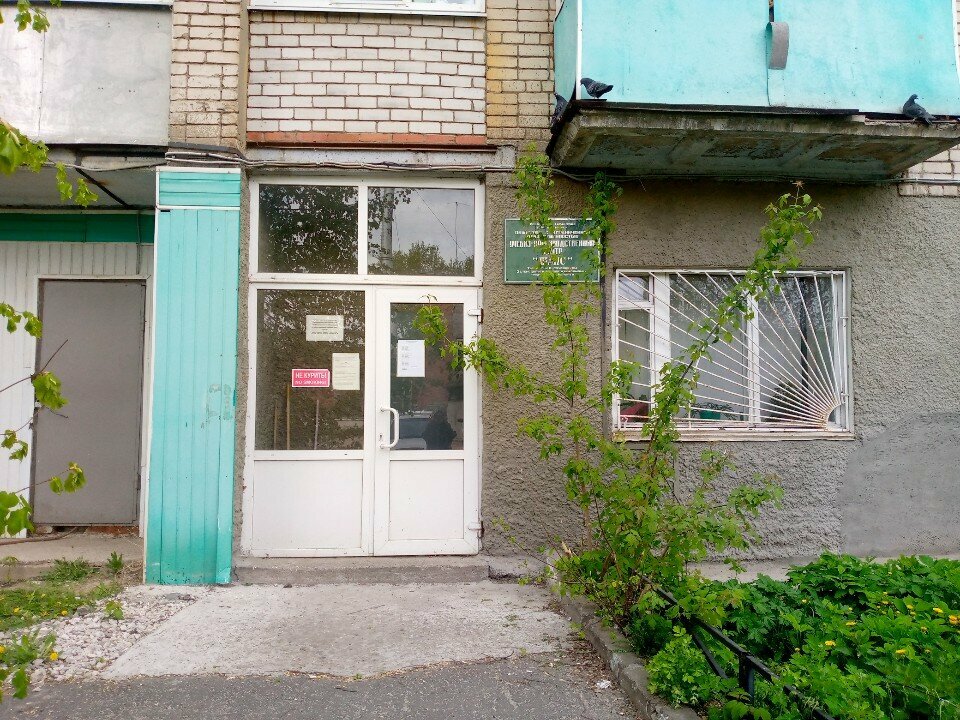 Eğitim merkezleri Uchebno-proizvodstvenny tsentr Shans, Zelenodolsk (Yeşel Üzen), foto