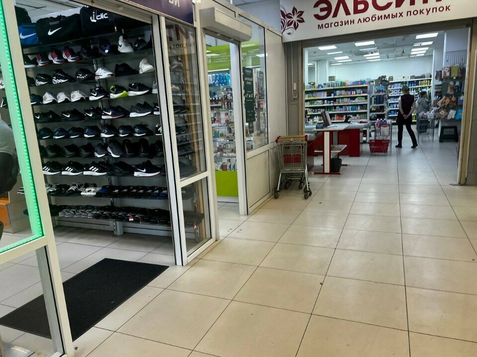Eczaneler Gubernskie apteki, Krasnoyarsk, foto