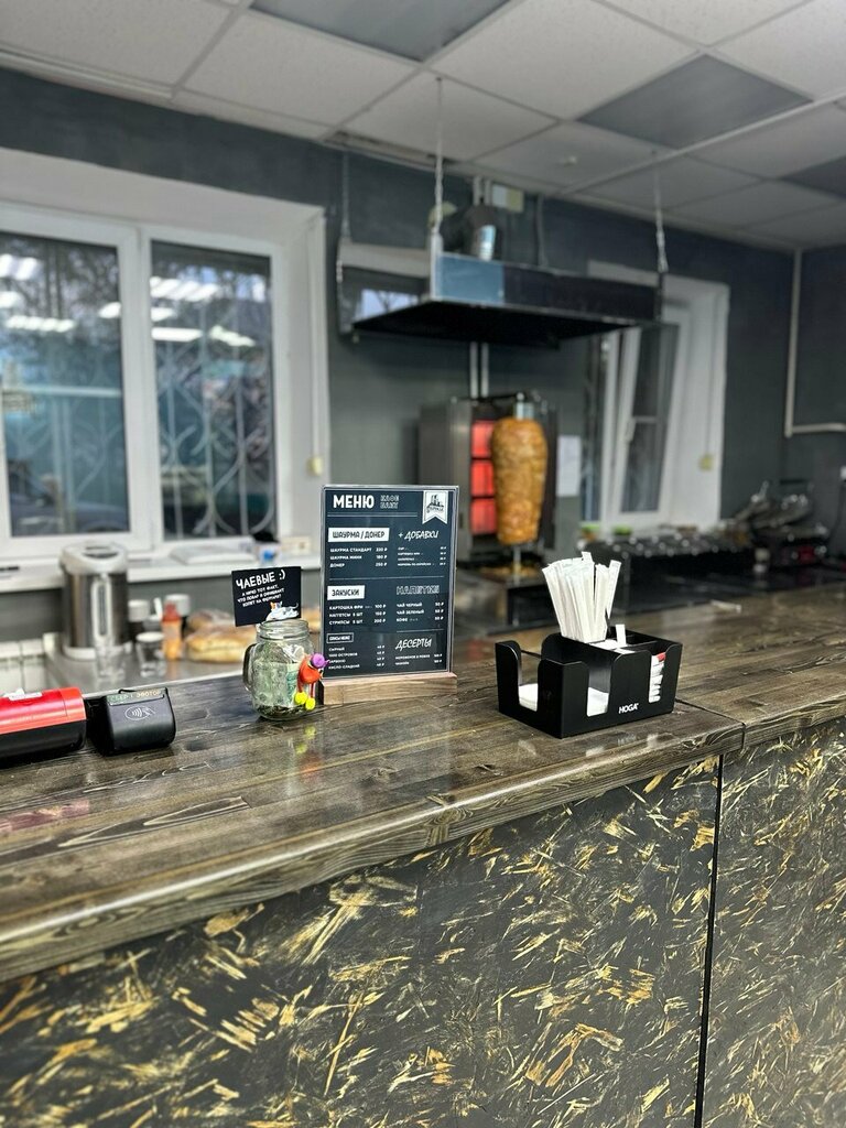 Fast food Баку, Volgogradskaya oblastı, foto