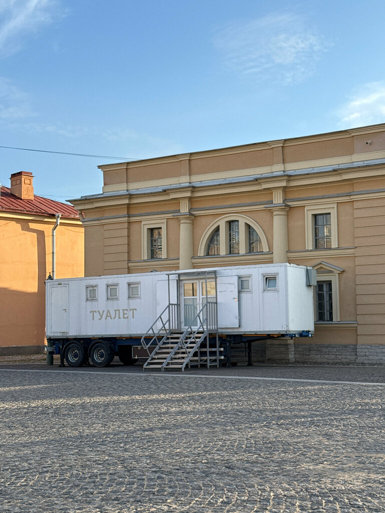 Tuvalet Туалет, Saint‑Petersburg, foto