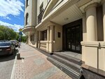 Fijie (7th Rostovsky Lane No:11, Moscow), kozmetik ve parfümeri firmaları  Moskova'dan