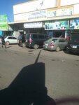 Lusaka Health Care (Freedom Way No:174), temizlik ürünleri  Lusaka'dan