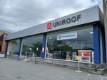 Uniroof (Ashtarak Highway No:16/2, Yerevan), çatı ve çatı materyalleri  Erivan'dan