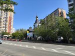 Klinskaya Street, 19 (Moscow, Klinskaya Street), toplu taşıma durağı  Moskova'dan