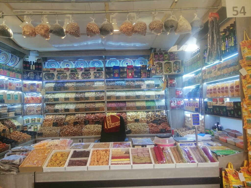 Kuruyemiş, atıştırmalık, kuru meyve Орехи и сухофрукты, Moskova, foto
