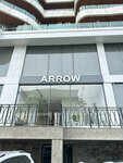 Arrow (Bogiravon Street No:55/1), banyo ve klozet mağazaları  Taşkent'ten