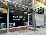 Sevda İnternet Cafe (Hatay, Dörtyol, Sanayi Mah., 403 Nolu Sok., 3), kafe  Dörtyol'dan