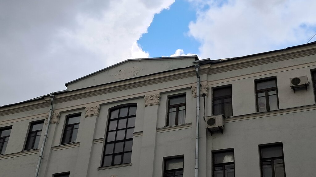 Turistik yerler Доходный дом Р.А. Трифоновой, Moskova, foto