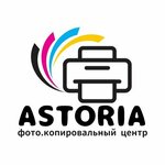 Astoria (Akademika Volgina Street No:3), fotokopi dükkanları  Moskova'dan