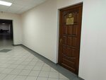 ФГУП УВО Минтранса России (Lermontova Street No:11/5), güvenlik firmaları  Surgut'tan
