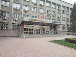 Районный совет ветеранов (Lenina Street No:57), sivil toplum kuruluşları  Novosibirsk'ten