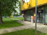 Mozzart Kladionica (Ulica Partizanskih Baza No:10), şans oyunu bayileri  Novi Sad'dan
