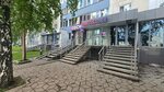 Wildberries (Komsomolskaya Street No:167), teslimat noktası  Ufa'dan