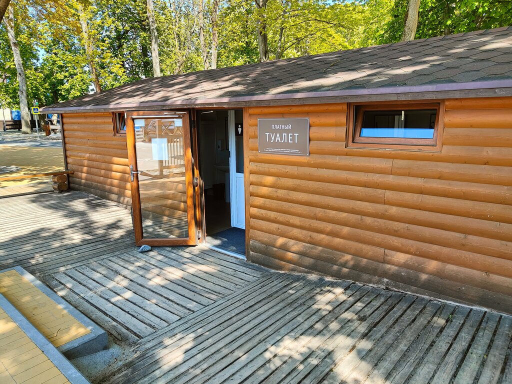 Tuvalet Туалет, Zelenogradsk, foto