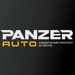 Panzer-Auto (Vokzalnaya Street No:21с16, Pavlovskoe Village), kamyon ve ağır vasıta satış ve servis firmaları  Moskova ve Moskovskaya oblastından