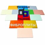 Fasadnye Resheniya (Myasnitskaya Street No:42с3), kaplama malzemeleri  Moskova'dan