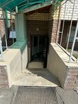 Юристы (Mordovskaya Street No:35к233Б), hukuk büroları  Saransk'tan