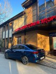 Клиника красоты и здоровья (ulitsa 40 let Dagestana No:2В), tıp merkezleri ve klinikler  Kizlyar'dan