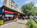 1000 Melochej (Altynsarın dańǵyly No:26), ev eşyası mağazaları  Almatı'dan
