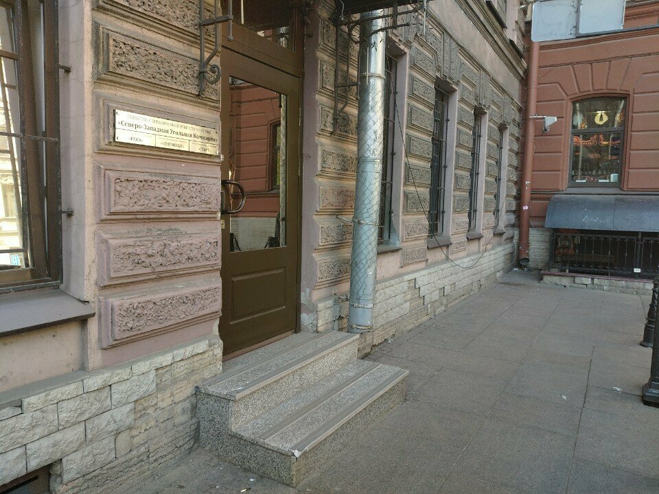 Restoran Река, Saint‑Petersburg, foto