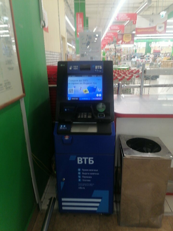 ATM'ler ВТБ, банкомат, Tiumen, foto