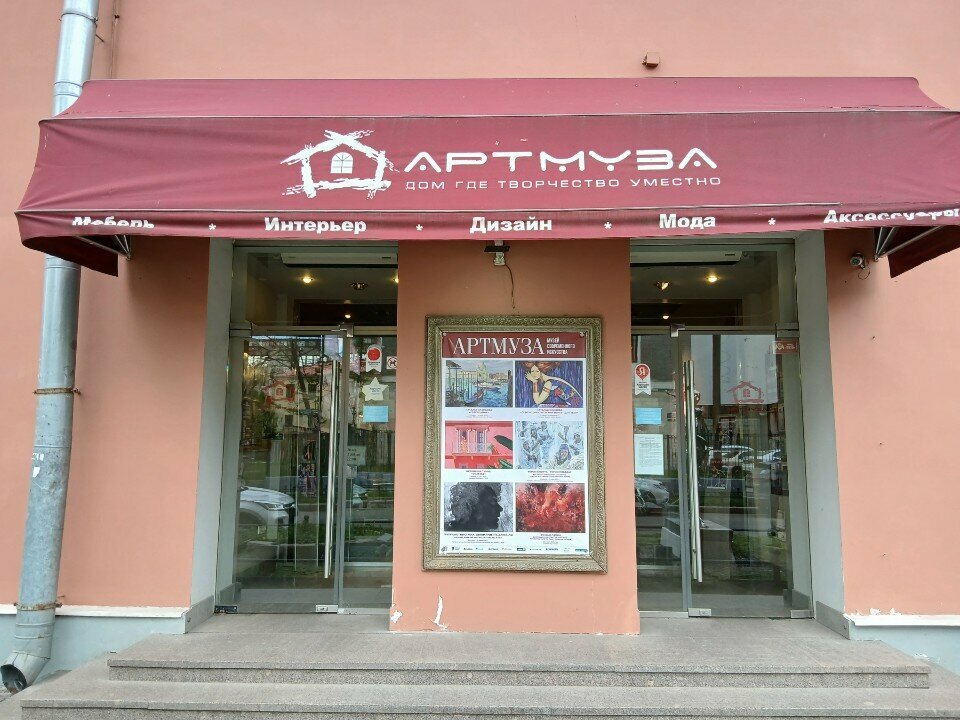 Fotoğrafçılık okulu Медиашкола Факультет, Saint‑Petersburg, foto