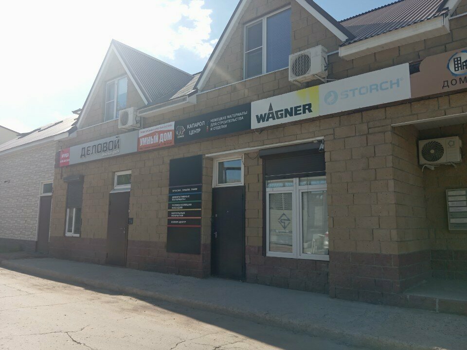 Boya ve cila malzemeleri üretim ve satış yerleri Linnimax, Ulyanovsk, foto