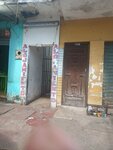 Alojamiento (Santa Cruz de la Sierra, Distrito Municipal 11, Subdistrito CII, Suárez Arana, 248), otel  Bolivya'dan