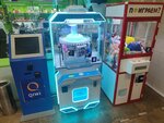 Popoliuqu (Lyublinskaya Street No:169к2), oyun makinesi  Moskova'dan