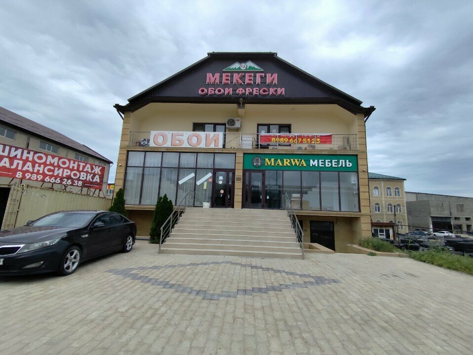 Bahçe ekipmanları ve teknolojileri Onur Plas Irrigation Systems, Makhachkala, foto