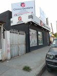 O dobro (Luanda Province, Municipality of Luanda, Samba Grande), özel ağız ve diş sağlığı klinikleri ve muayenehaneleri  Loanda'dan