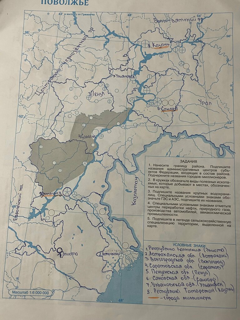 Ortaokul Малыгинская средняя общеобразовательная школа, Vladimirskaya oblastı, foto