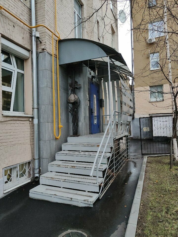 Danışmanlık hizmetleri Vorposten Solutions, Moskova, foto