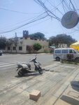 Ministry of Women of the Truth (Departamento de La Libertad, Provincia de Trujillo, Distrito de Trujillo, Calle Bartolomé de las Casas), sivil toplum kuruluşları  Trujillo'dan