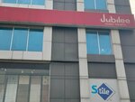 Jubilee Family Takaful (Madian Town B-1 Street No:228, Shamsabad), sigorta şirketleri  Rawalpindi'den